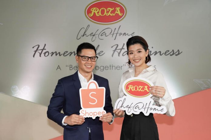 47 ปี 'โรซ่า' ไม่ได้มีดีแค่ 'ปลากระป๋อง-ซอสมะเขือเทศ' ลุยปั้นตัวตนใหม่ ...