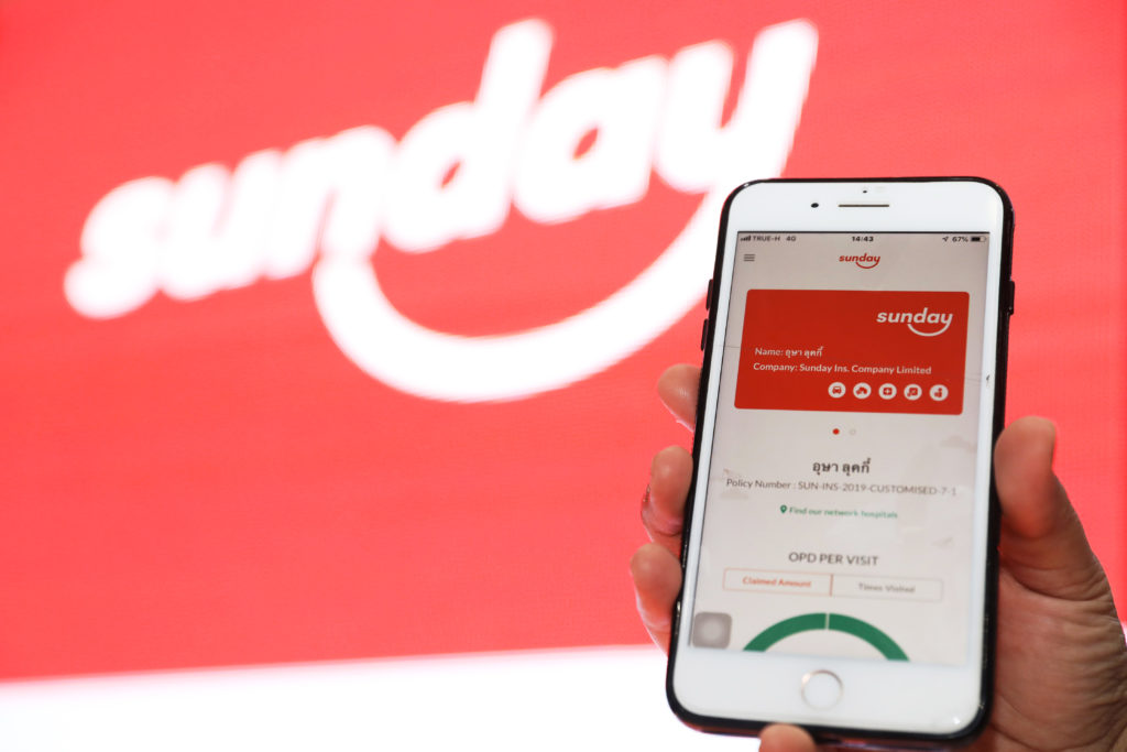 sunday insurtech - Brand Buffet