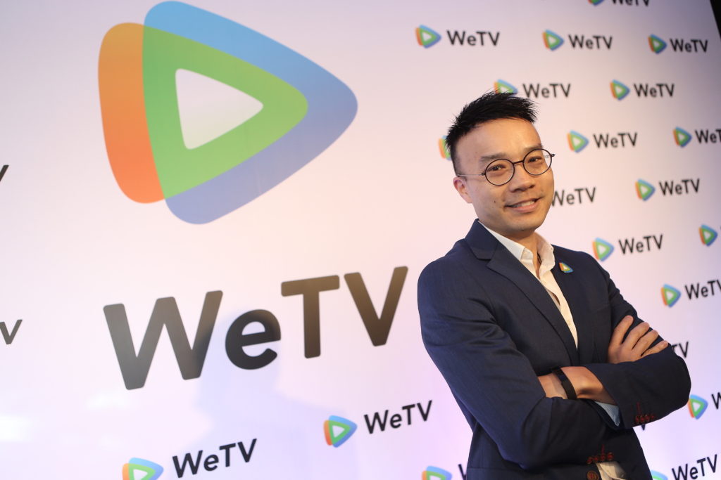 WeTV - Brand Buffet