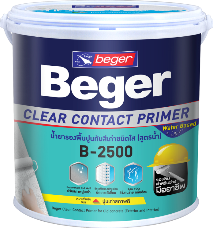 Beger Clear Contact Primer B-2500 น้ำยารองพื้นปูนทับสีเก่าชนิดใส สูตร ...