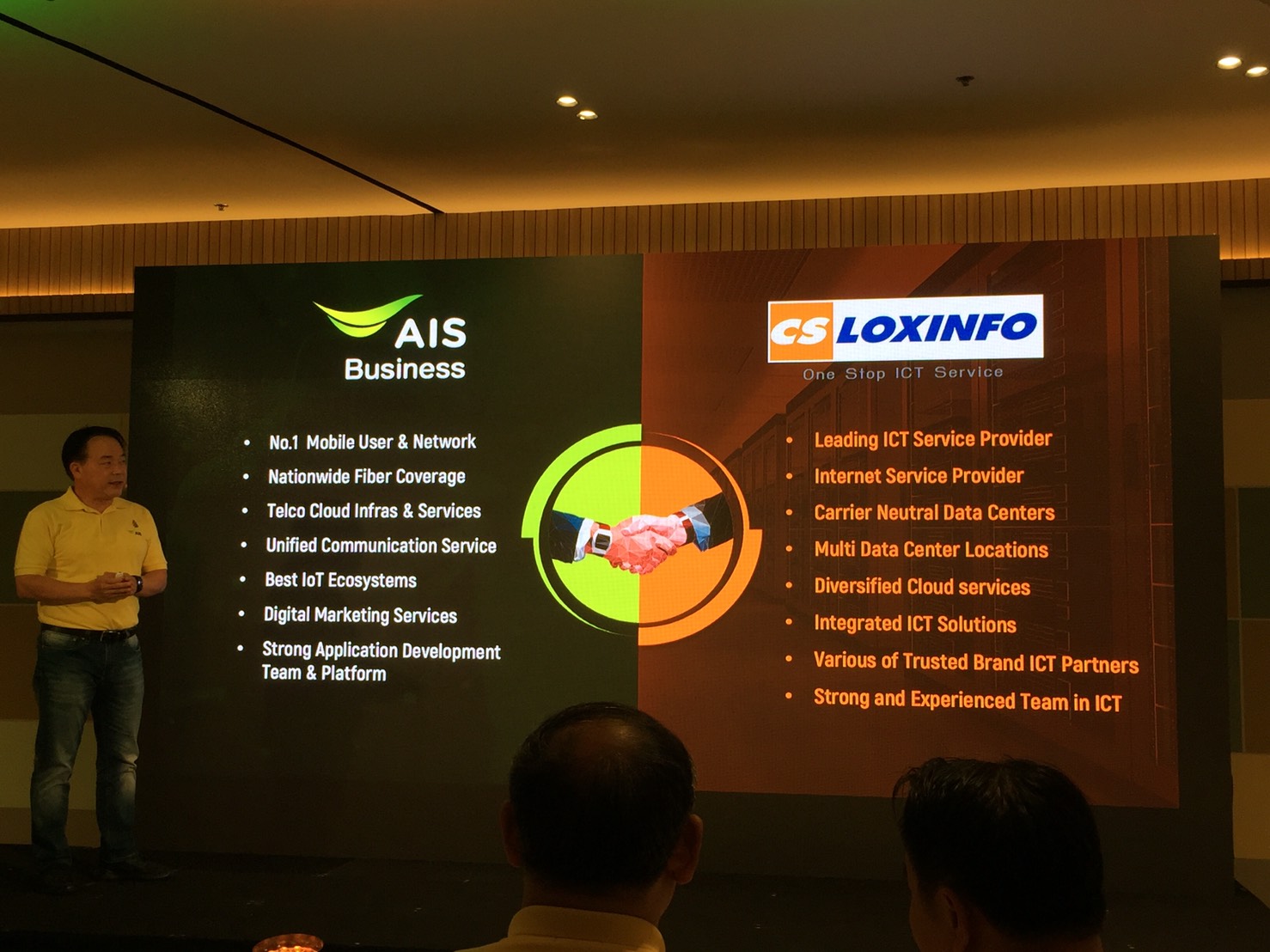 CS Loxinfo เปลี่ยนเป็น “CSL” ผสาน AIS Business ให้บริการ One Stop ICT ...