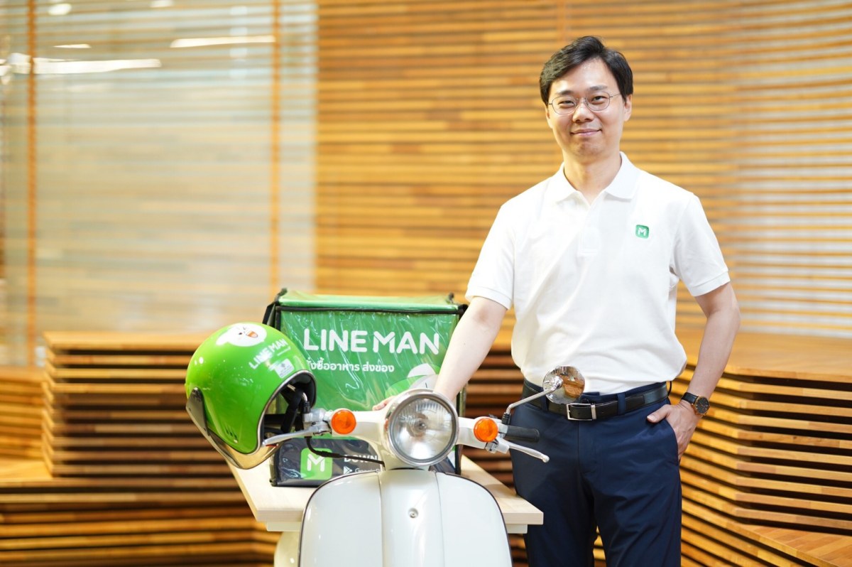 LINE MAN เดินหน้า Say No Plastic เพิ่มฟีเจอร์ใหม่ ให้ลูกค้าเลือกไม่รับ ...