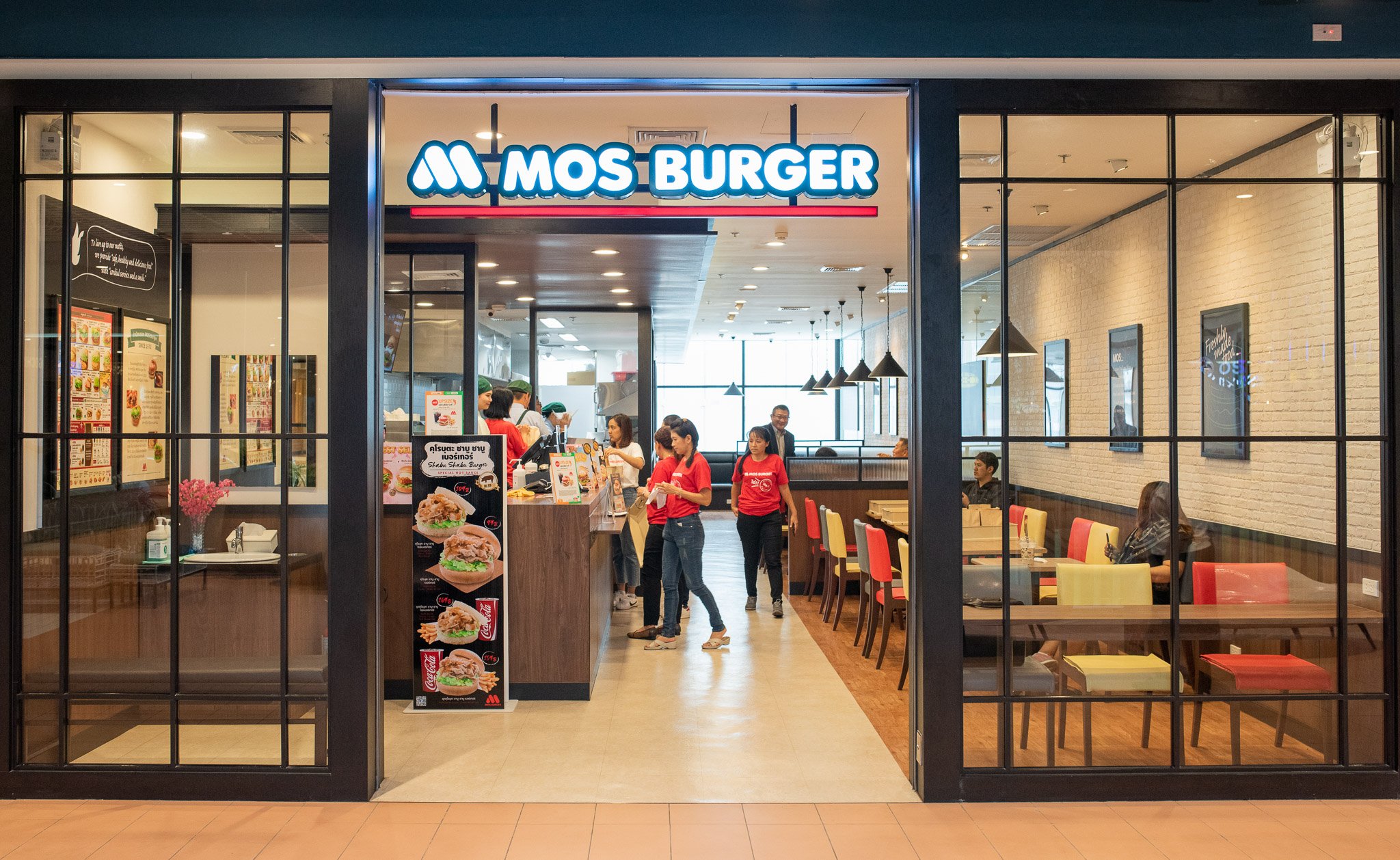 Mosburger 7 - Brand Buffet