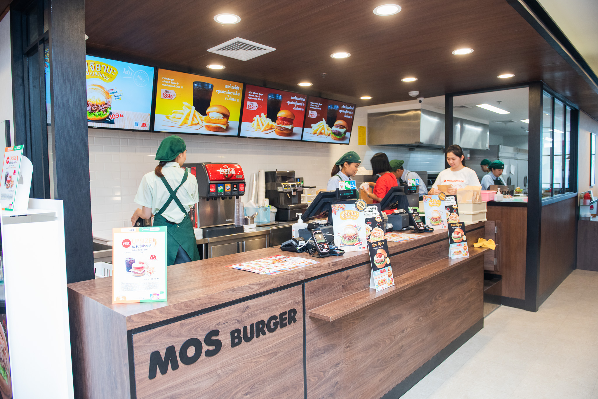 Mosburger 9 - Brand Buffet