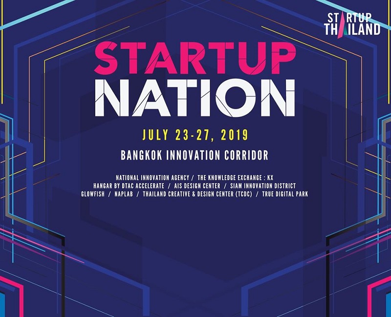 รวมไฮไลท์เด็ด งาน STARTUP THAILAND 2019 ที่สตาร์ทอัพและผู้ประกอบการเทค ...