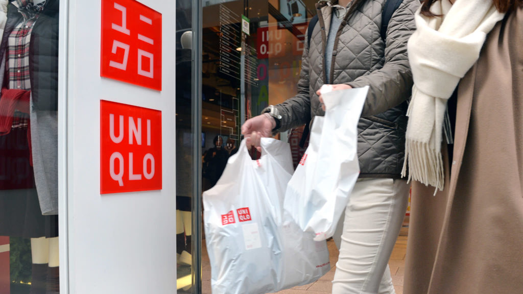 Uniqlo Plastic Bag - Brand Buffet