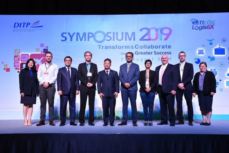 สค. จัดสัมมนานานาชาติ “Trade Logistics Symposium 2019” ภายในงาน TILOG-LOGISTIX ดึงกูรูระดับโลก ...