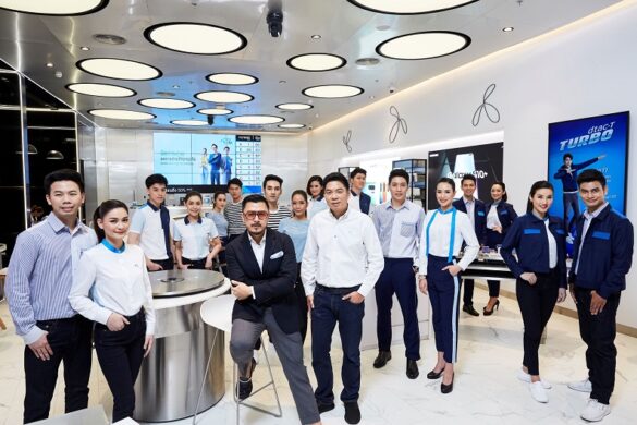 dtac Exclusive Collection Uniform by Asava Archives - Brand Buffet