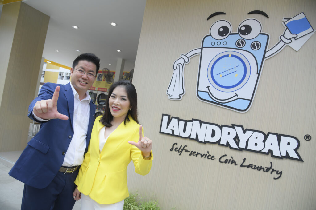 เปิดแนวคิด “Laundry Bar” ทำอย่างไรจึงขึ้นเป็นเบอร์ 1 ร้านสะดวกซักใน ...