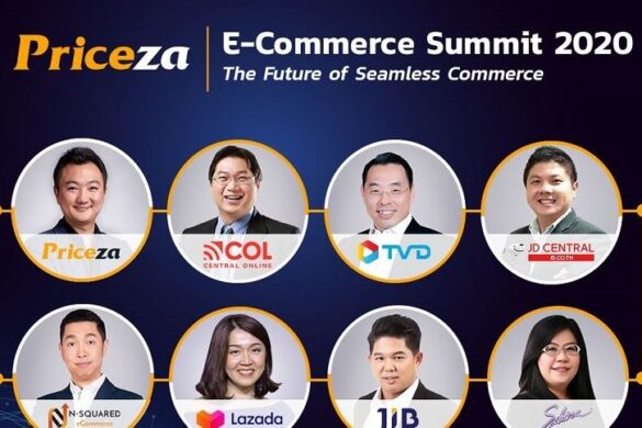 เปิดฉากสวยงามกับงาน ‘Priceza E-Commerce Summit 2020’ สุดยอดงานสัมมนาอัพเดทเทรนด์ธุรกิจแห่งปี [PR ...