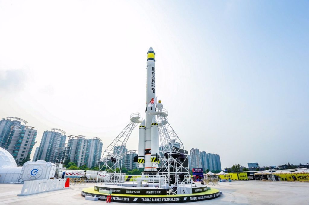 'เถาเป่า' มากกว่า 'มาร์เก็ตเพลส' แต่คือ 'เมคเกอร์เพลส' เพื่อฝันใหญ่แปลง ...