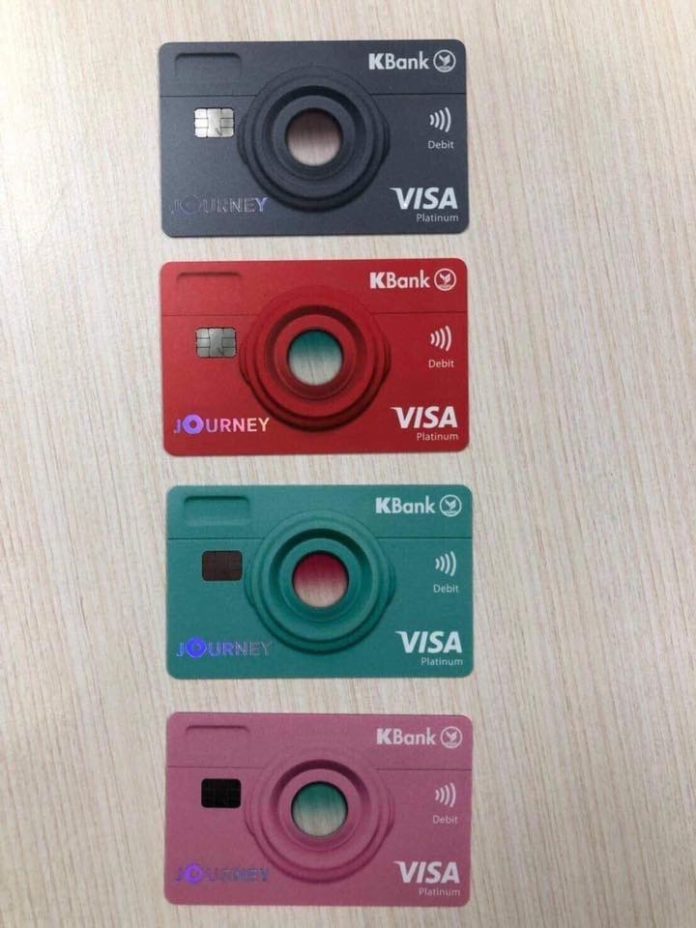 KBank ฟาดกลับส่งบัตรเดบิท Journey เจาะคนไทยขาเที่ยว สิทธิพิเศษแบบจุกๆ ...