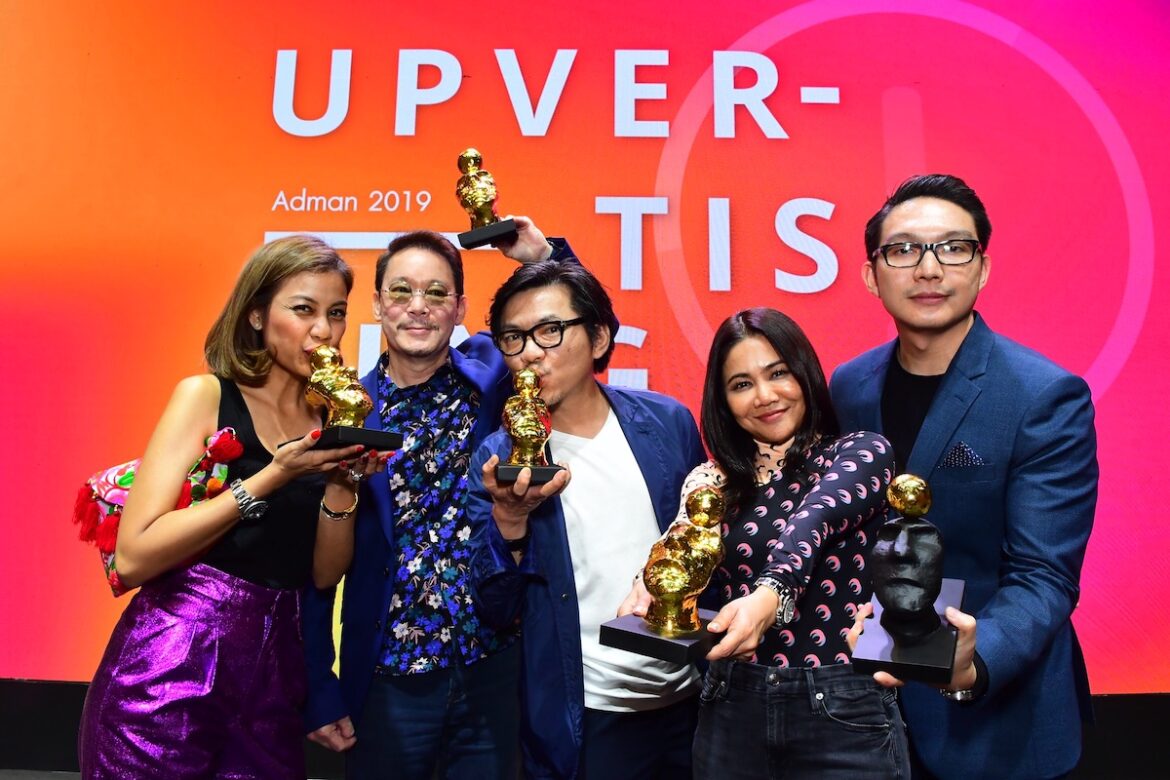 BBDO ควบตำแหน่ง Advertising Agency of The Year - Digital Agency of The ...