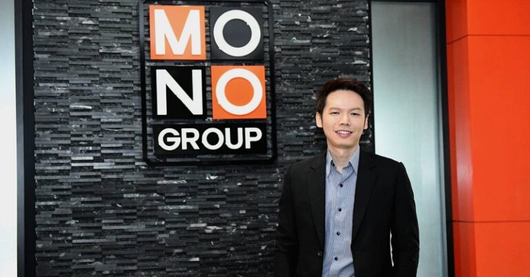 Mono Technology เปลี่ยนชื่อเป็น Mono Next ปรับแผนธุรกิจเน้นคอนเทนท์ ...
