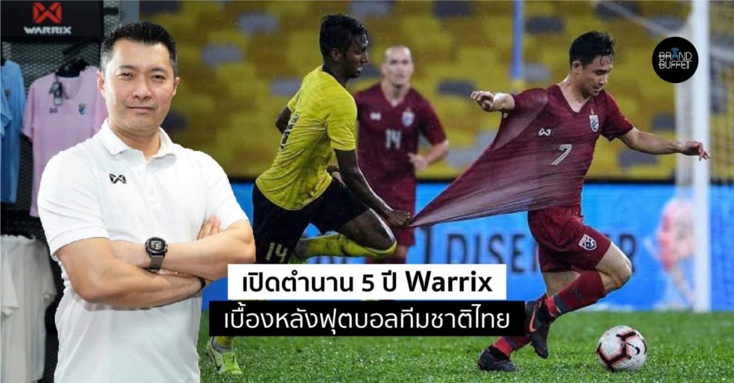 5 ปี Warrix สปอร์ตแบรนด์ไทย ที่เตรียมไฟท์กับทุก Global Brand - Brand Buffet