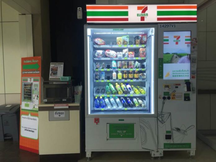 ไม่ต้องรอให้แวะมา! 7-Eleven บุกถึงหน้าบ้าน เร่งขยายเดลิเวอรี่-ตู้ ...