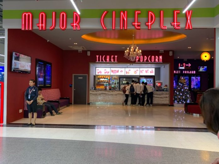 ตามดู Big C Super Center ปอยเปต สาขาแห่งแรกในต่างประเทศของ บิ๊กซี ...