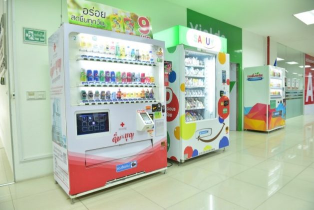 Vending Plus เขย่าวงการตู้กดสินค้าฯ เปิดตัวแบรนด์ใหม่ 6.11 พร้อมอัดนวัตกรรม Face Pay - Brand Buffet