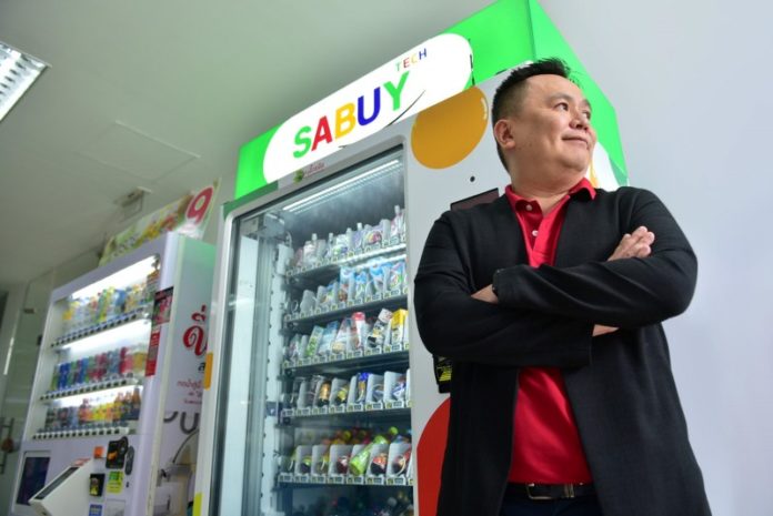 Vending Plus เขย่าวงการตู้กดสินค้าฯ เปิดตัวแบรนด์ใหม่ 6.11 พร้อมอัด ...