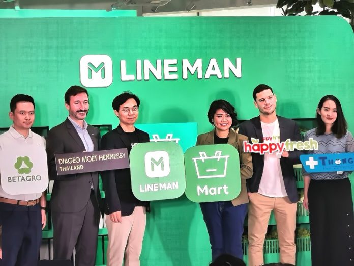 LINE จับมือ HappyFresh ผนึกพันธมิตร เปิดบริการใหม่เจาะตลาดซูเปอร์ ...