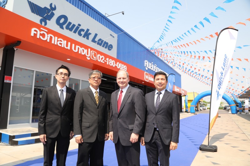 “ควิกเลน” ฉลองครบรอบ 1 ปีในไทย พร้อมฉลองเปิด 4 สาขาใหม่ ภายในวันเดียว ...