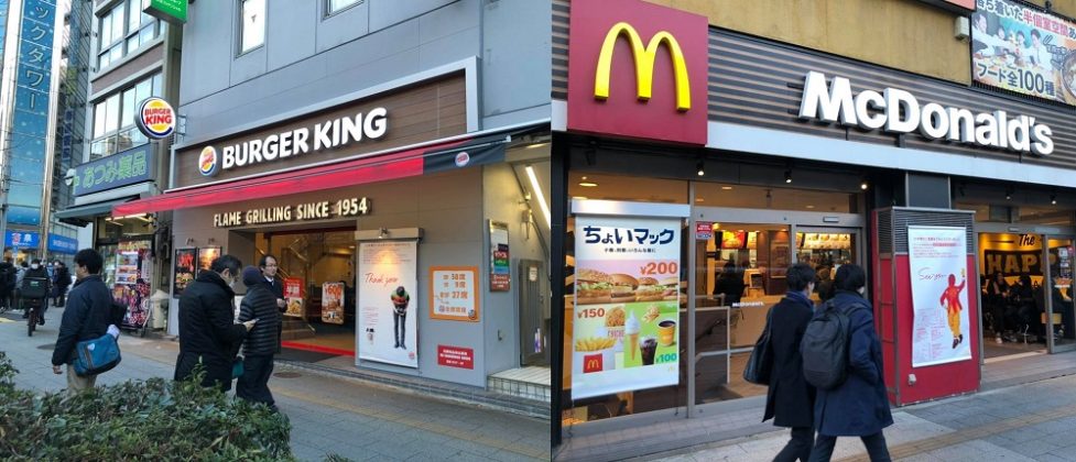 ซึ้งปนแสบ เมื่อ McDonald's ปิดสาขาในอากิบะ Burger King เลยขอบคุณคู่แข่ง ...