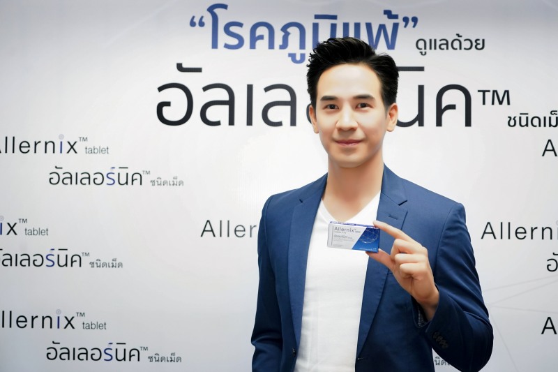 ถอดบทเรียนความสำเร็จ “อัลเลอร์นิค” ปลุกตลาดยาแก้แพ้ให้คึกคักด้วยจังหวะ ...