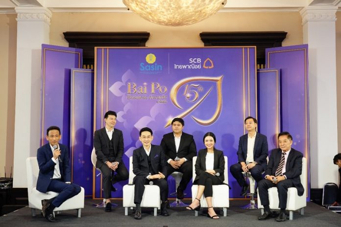 5 ผู้ประกอบการไทย คว้า Bai Po Business Awards ครั้งที่ 15 พร้อมเผยเคล็ด ...