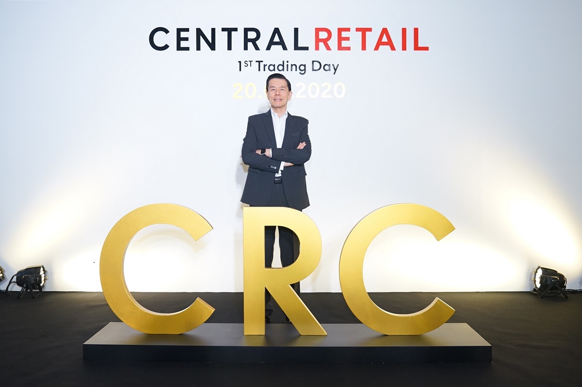 “CRC” เข้า SET50 หุ้นมาร์เก็ตแคปใหญ่สุด 15 อันดับแรก เดินหน้าลงทุนค้า ...