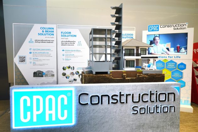 SCG-Construction Solution - Brand Buffet