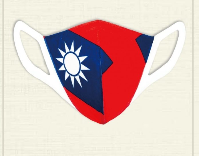 Taiwan Facemask - Brand Buffet