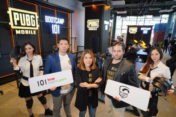 101 True Digital Park Archives - Brand Buffet