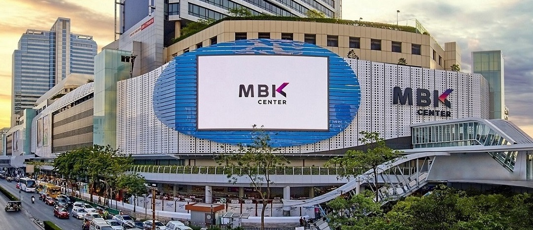 MBK เคาะมาตรการด่วน! ลดค่าเช่า 10-20% นาน 6 เดือน ช่วยร้านค้าเจอพิษ ...