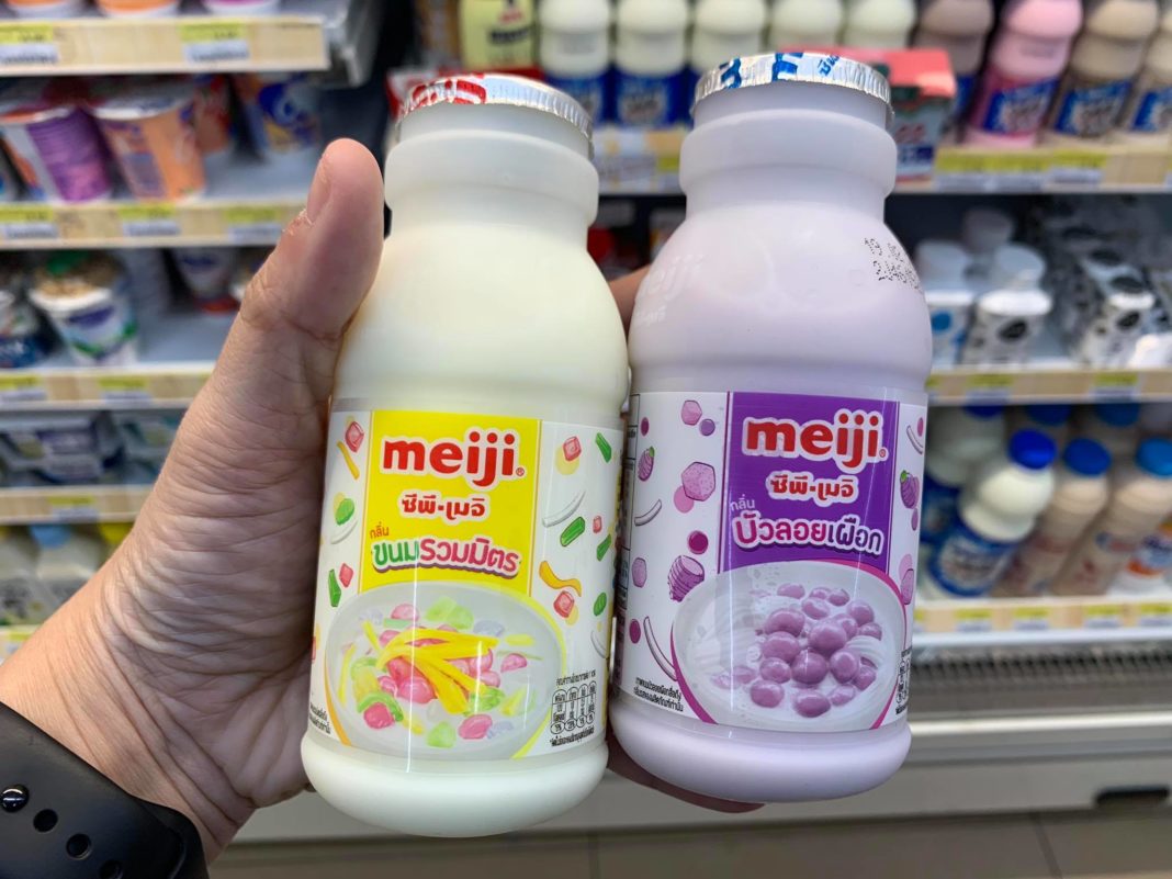 Meiji ส่ง 2 รสชาติขนมไทยซีรีส์ใหม่ “บัวลอยเผือก-ขนมรวมมิตร” สร้างสีสัน ...