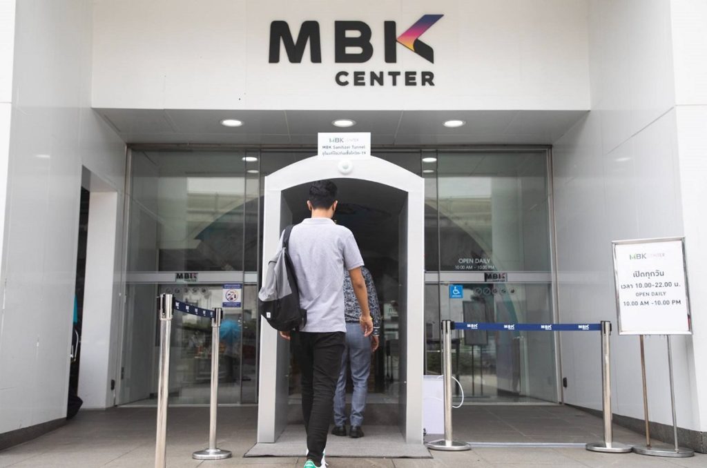 อุโมงค์ MBK มาแล้ว! พ่นน้ำยาออร์แกนิคป้องกันเชื้อโควิด-19 - Brand Buffet