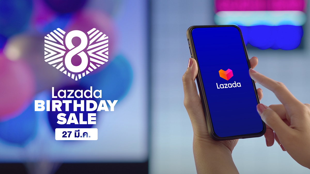 จัดเต็ม "Lazada 8th Birthday Sale" สร้างยอดขายออนไลน์สู้ Covid-19 ...