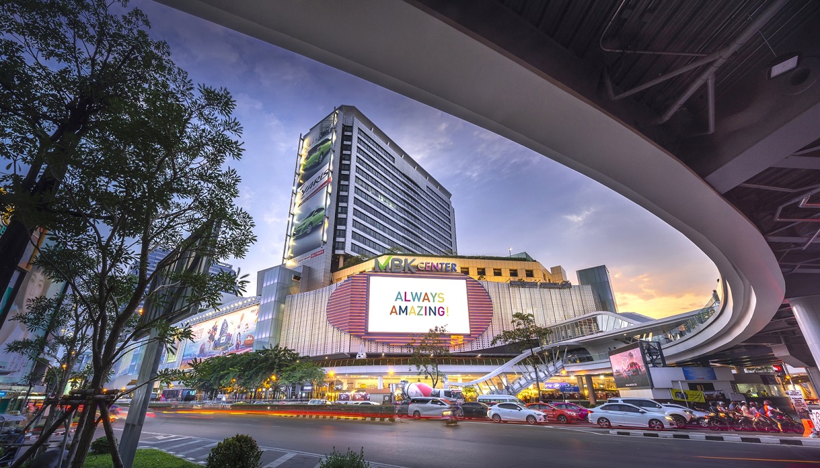 MBK จับมือพันธมิตรเปิดบริการซูเปอร์มาร์เก็ต ร้านยา ร้านอาหาร ธนาคาร [PR ...