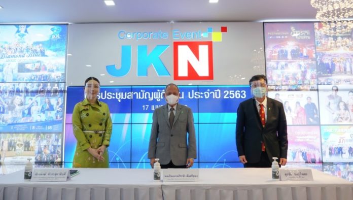 ‘JKN’ ตั้งบริษัทย่อยที่สิงคโปร์ รับแผนรุกตลาดต่างประเทศเต็มสูบ [PR ...