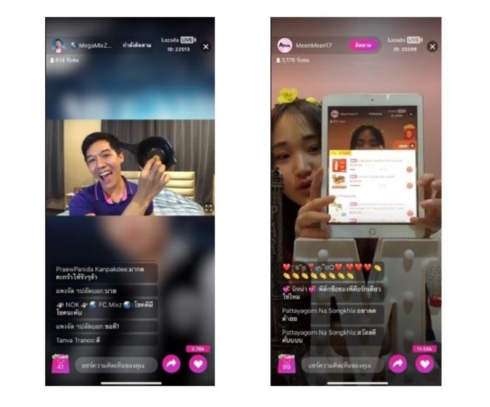 อีคอมเมิร์ซแข่งดุ Lazada จัดหนักอัพสกิลแม่ค้า ขายของผ่าน Livestream ...