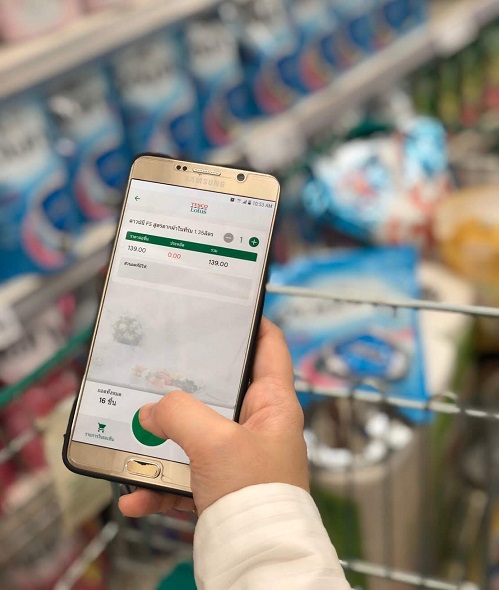 ช้อปให้ล้ำขึ้น Tesco Lotus เปิดตัวแอปใหม่ Scan & Shop ลดการสัมผัส ...