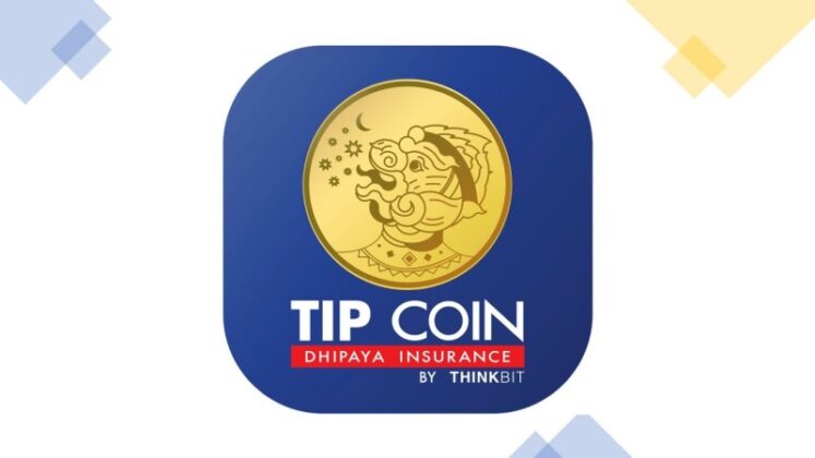 มารู้จักกับ TIP COIN New Normal ที่ทำให้การใช้จ่ายในโลกของประกันภัยคุ้มค่ากว่าที่คิด - Brand Buffet
