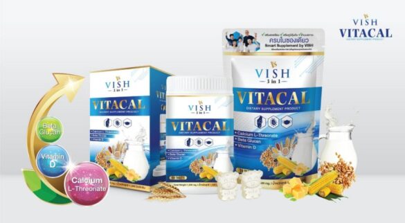 วิสดอม เฮลตี้ เทค ลบภาพจำผู้บริโภค “อาหารเสริมไม่อร่อย” ส่ง VITACAL รุก ...