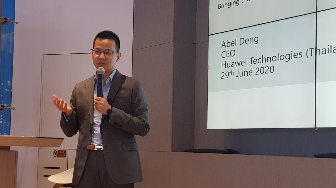 หัวเว่ยเผยเทรนด์ 5G ในไทย สร้างอีโคซิสเต็มยกระดับภาคอุตสาหกรรม [PR ...