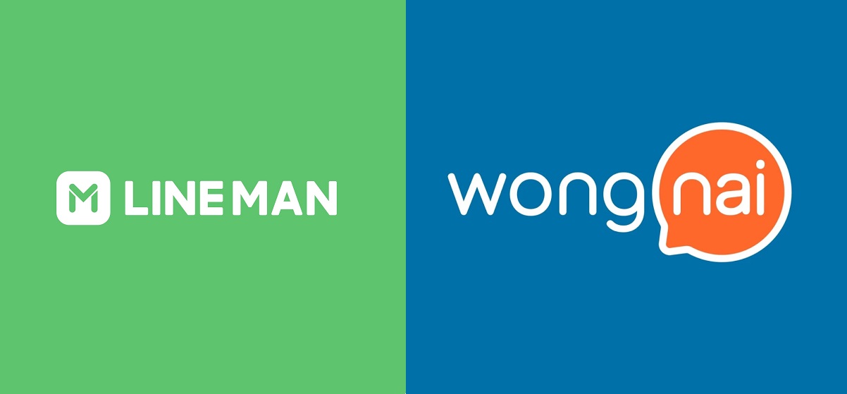 LINE MAN คว้าเงินลงทุน 3,300 ล้านบาท - ประกาศควบกิจการ Wongnai - Brand ...