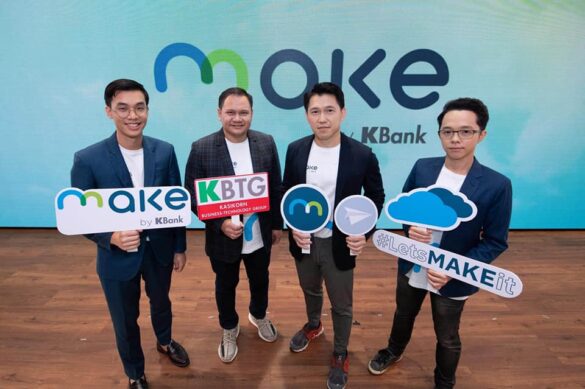 "MAKE by KBank" โปรเจ็กท์ดิสรัป K Plus ของตัวเอง เพื่อเจาะกลุ่ม ...