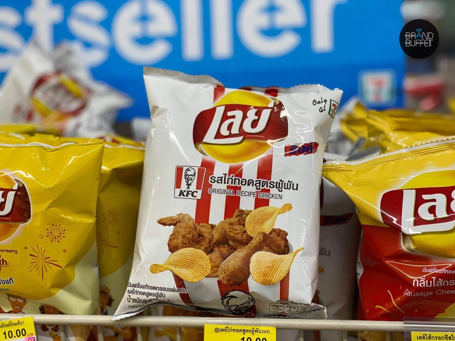 ตามดู Collaboration Campaign ของ Lay’s x KFC ในหลากหลายประเทศก่อนมาถึง ...