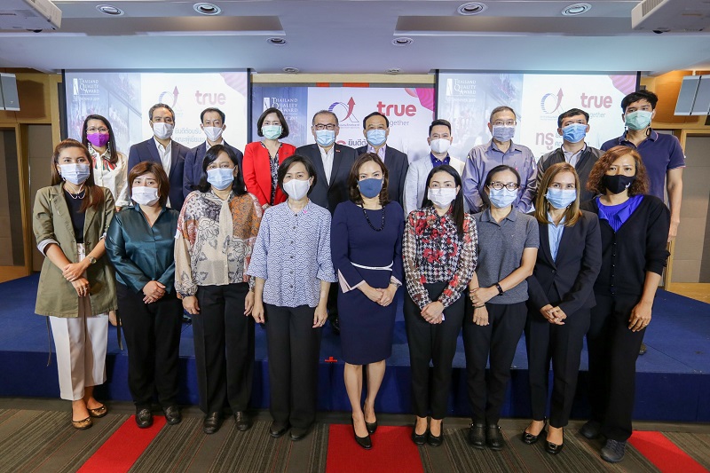 กลุ่มทรู เปิดบ้านต้อนรับคณะผู้บริหารจากภาครัฐและเอกชน ในงาน “TQA ...