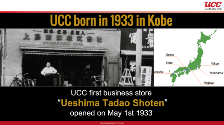 5 เหตุผล “UCC” ยักษ์กาแฟญี่ปุ่น รุกตลาดกาแฟไทย “โมเดลร้านใหม่-ปรับราคา ...