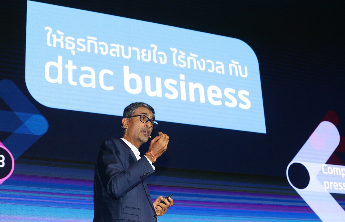 dtac Business คืออะไร ออกมาเพื่อใคร และทำไมต้องเปิดตัวในเวลานี้ - Brand ...