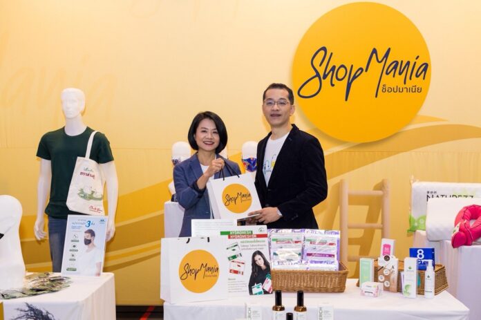 วายดีเอ็มผนึก อสมท.เปิดตัว SHOP MANIA แพลตฟอร์มอีคอมเมิร์ซช่วย SME ...